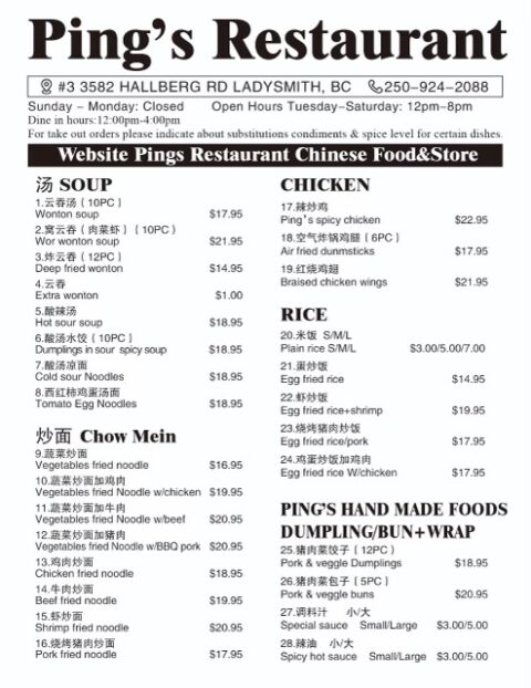 Home - Ping's Restaurant Chinese Food & Store